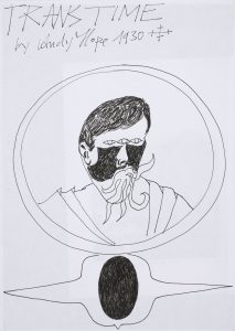 Andy Hope 1930 | GALERIE CHRISTINE MAYER